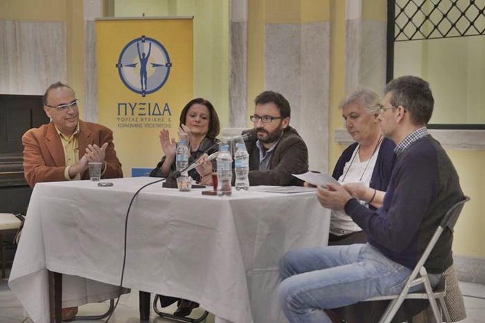 Πυξίδα ΜΚΟ, Εκδηλώσεις - Δράσεις, Φωτογραφίες